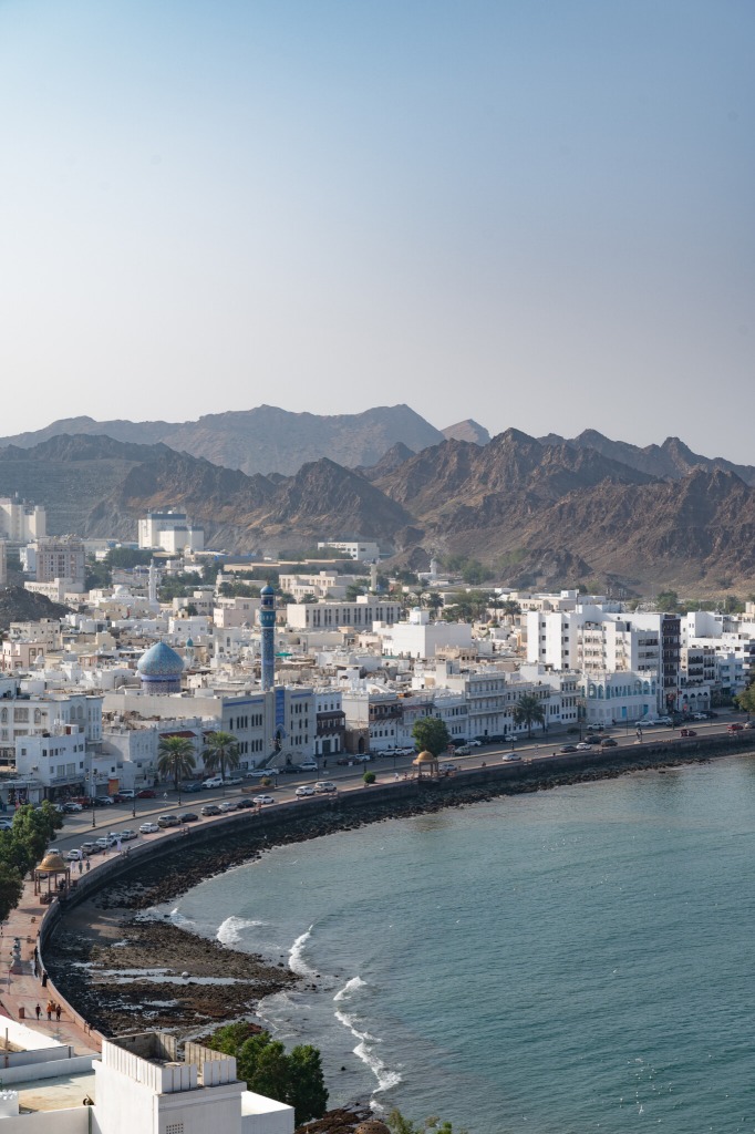 Maskat: 33 Reisetipps für die Hauptstadt des Oman