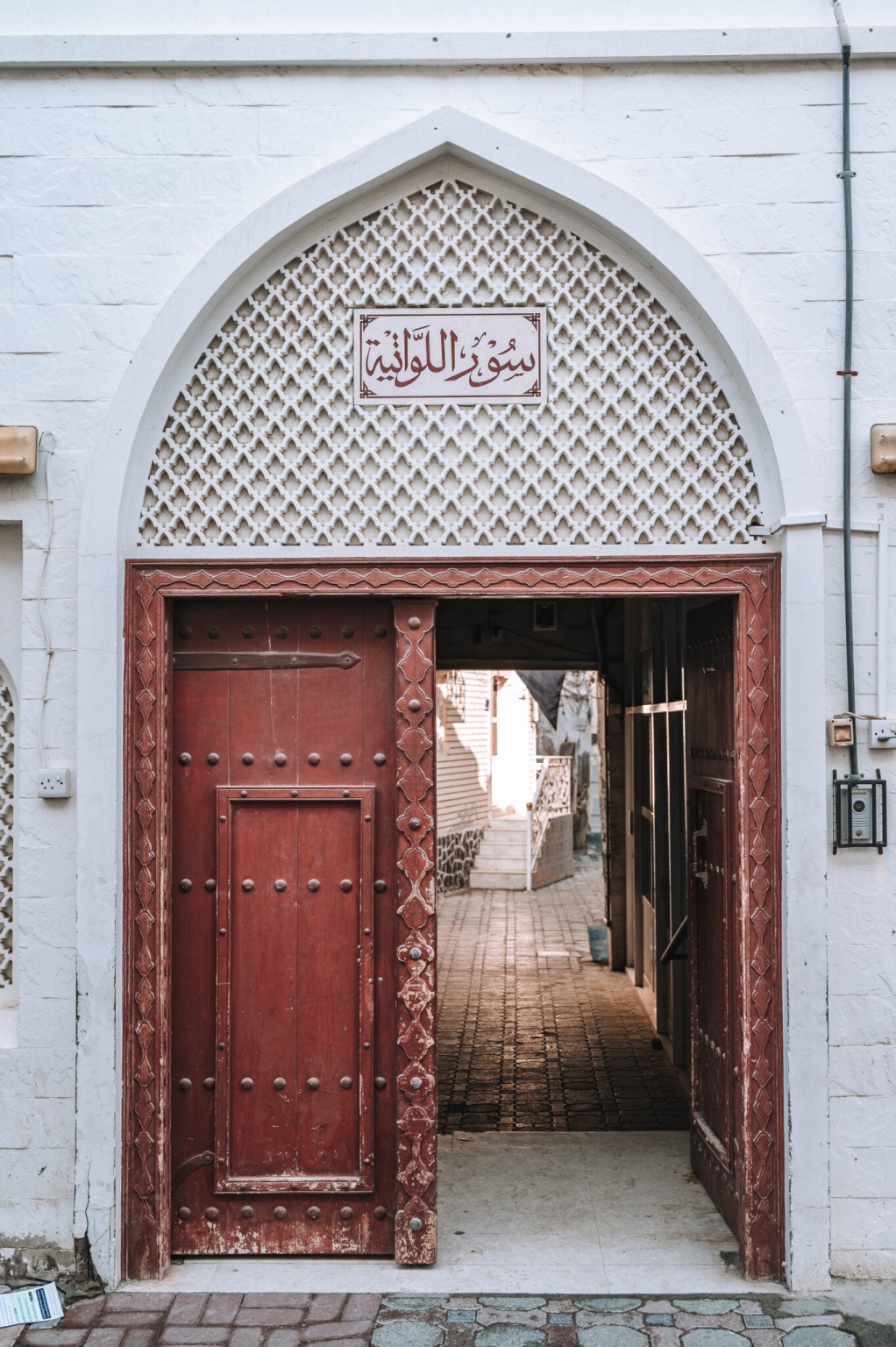 Maskat: 33 Reisetipps für die Hauptstadt des Oman