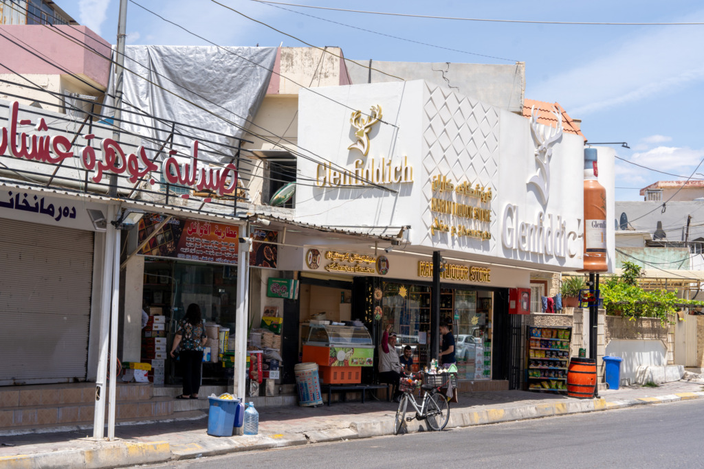 Erbil Sehenswürdigkeiten | Travellers Archive