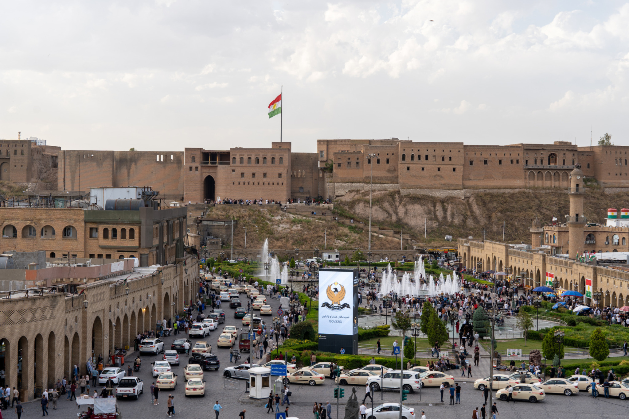 Kurdistan Sehenswürdigkeiten | Travellers Archive