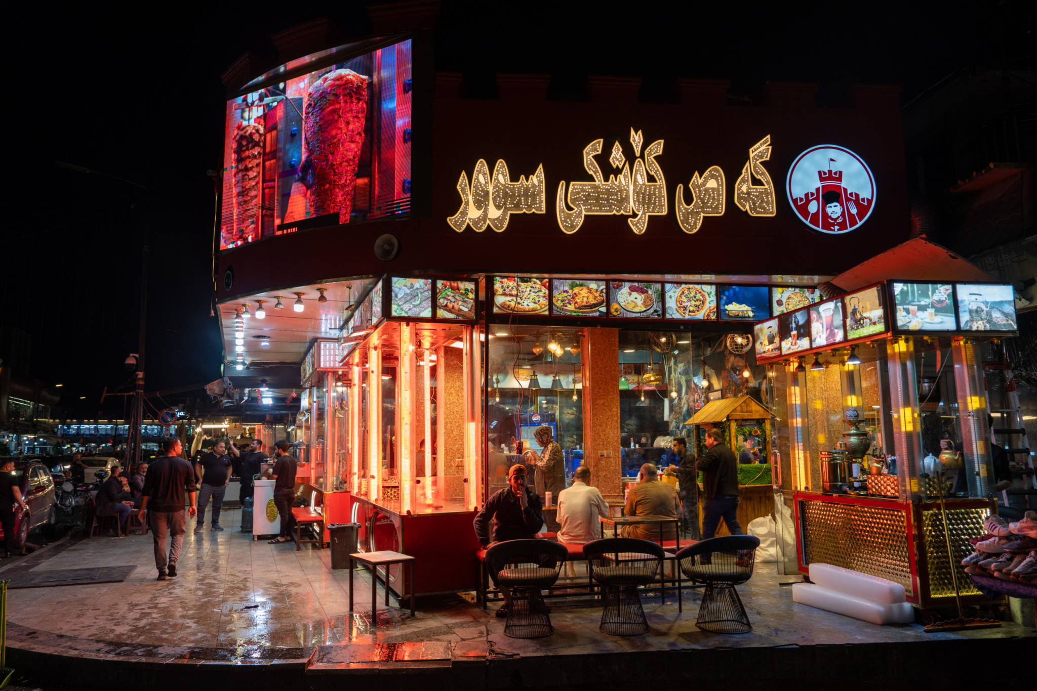 Erbil Sehenswürdigkeiten | Travellers Archive