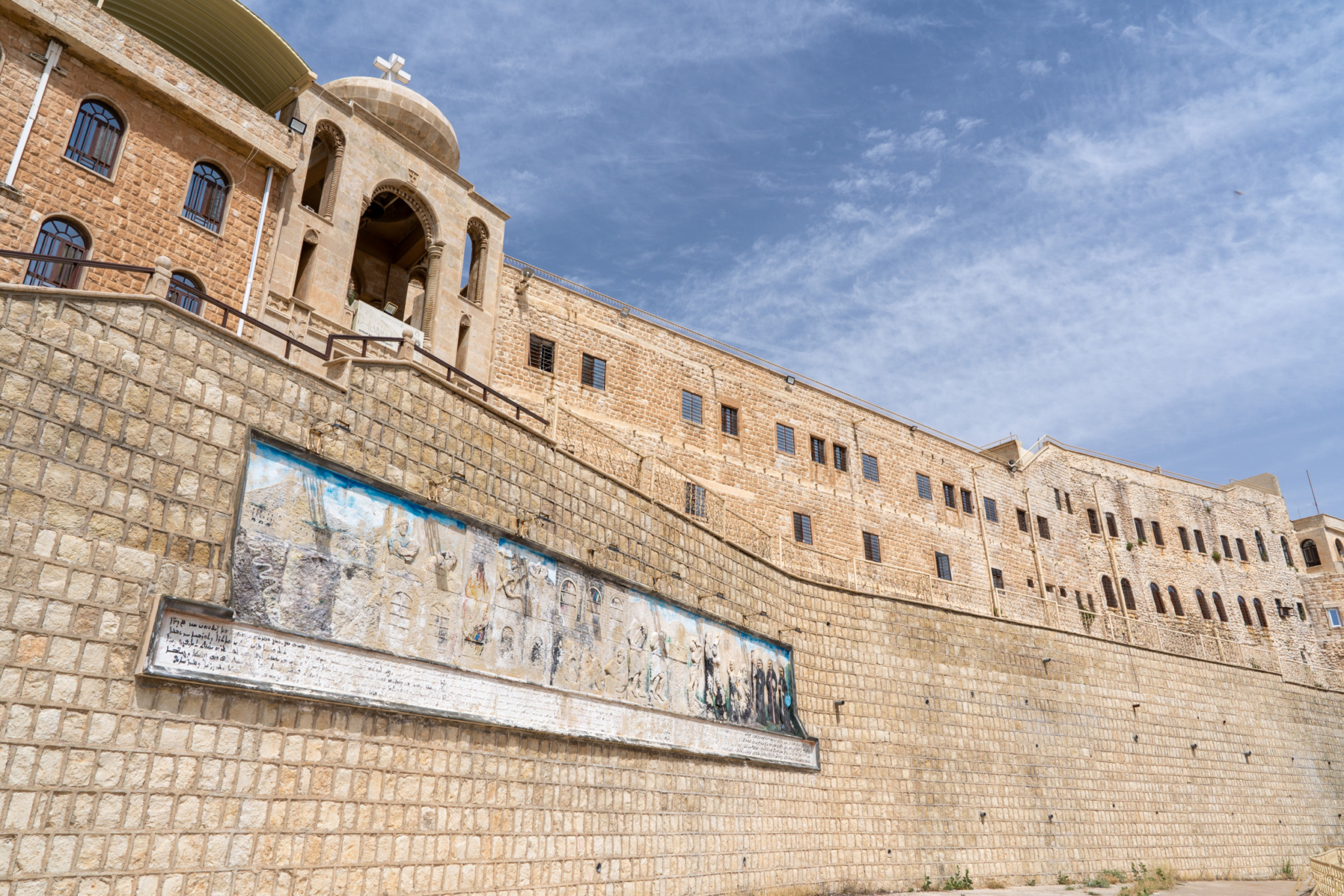 Kurdistan Sehenswürdigkeiten | Travellers Archive