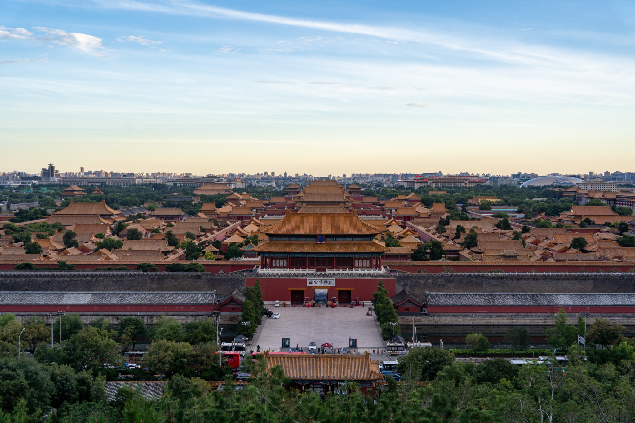 Peking Tipps: 21 Highlights | Travellers Archive