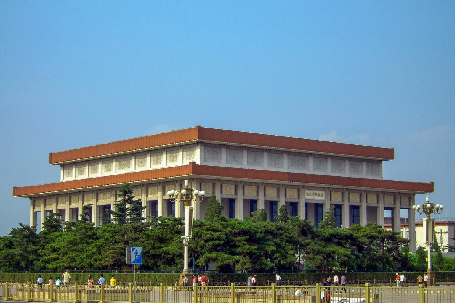 Peking Sehenswürdigkeiten | Travellers Archive